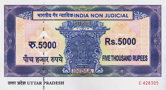 Heritage of India stamps site: India stamp papers new series non judicial