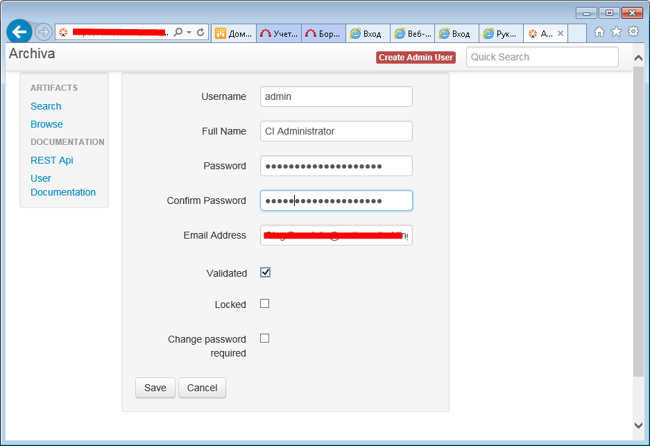 Установка и настройка Maven-репозитория артефактов Apache Archiva под Windows - Создание программ