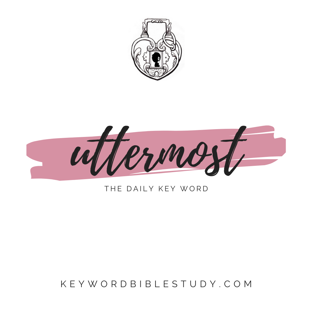 The Second Passover (Pesach Sheni )