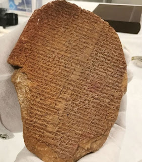 Geografía, Historia y Arte: TABLILLA CUNEIFORME