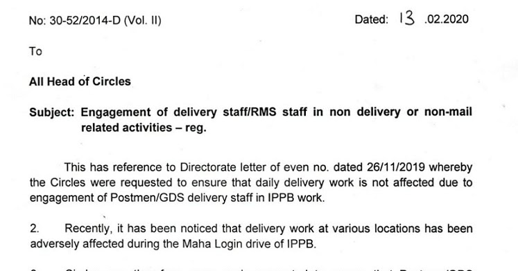 ALL INDIA POSTAL EMPLOYEES UNION - GDS (NFPE): IPPB - Engagement of ...