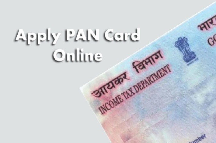 How to apply for pan card online ~ Ourgujarat.com : Official Website