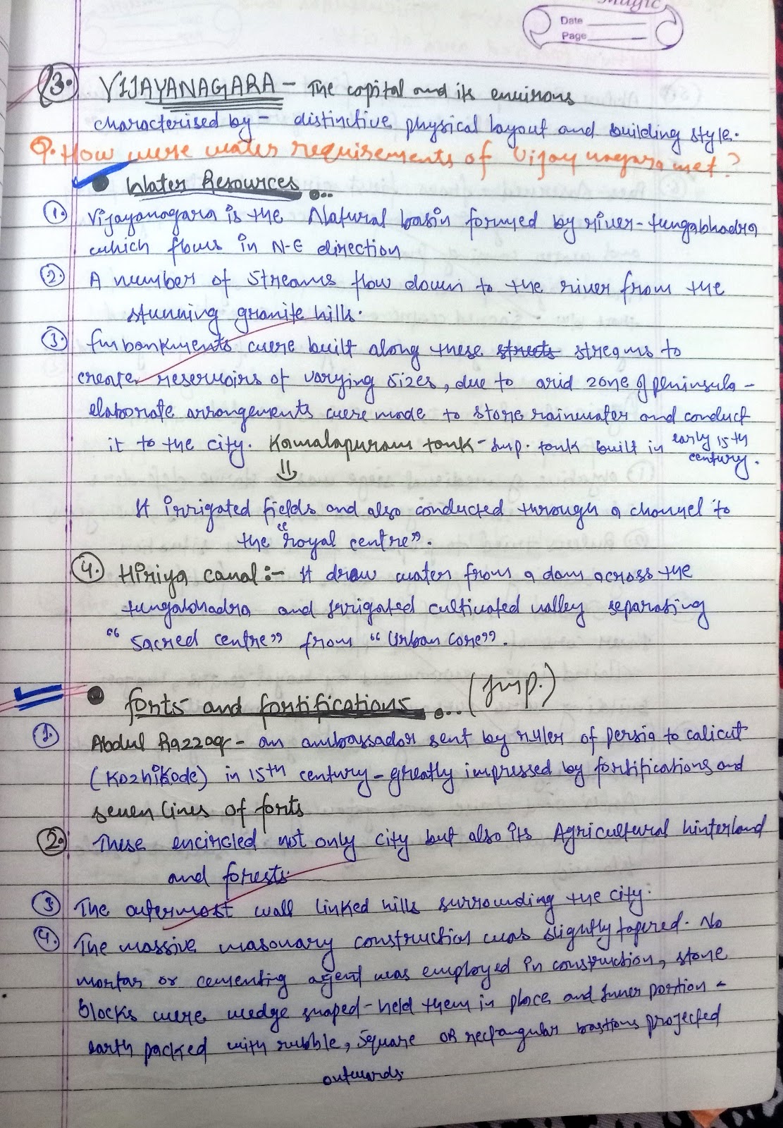 Handwritten Notes of Chapter 7 The Vijayanagar Empire - History - Class ...