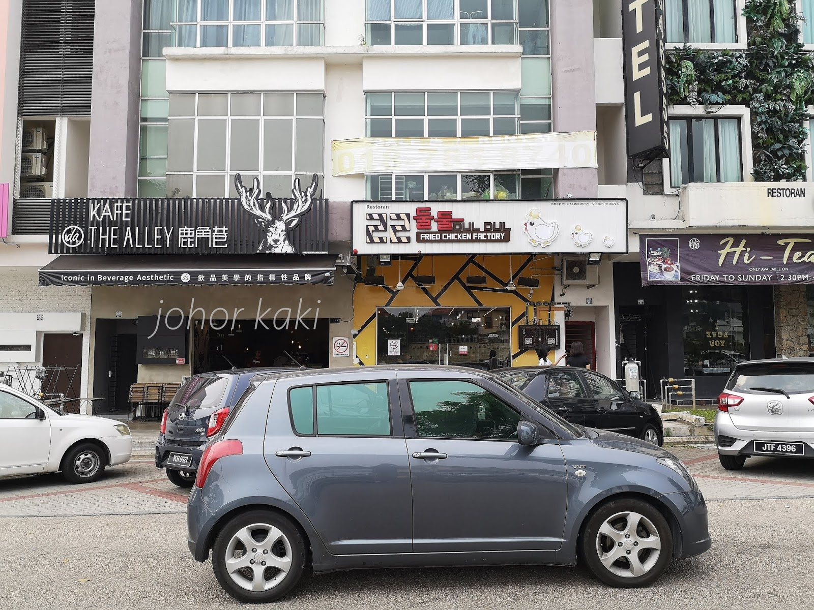 22 Dul Dul Korean Fried Chicken Factory in Mount Austin Johor Bahru ...