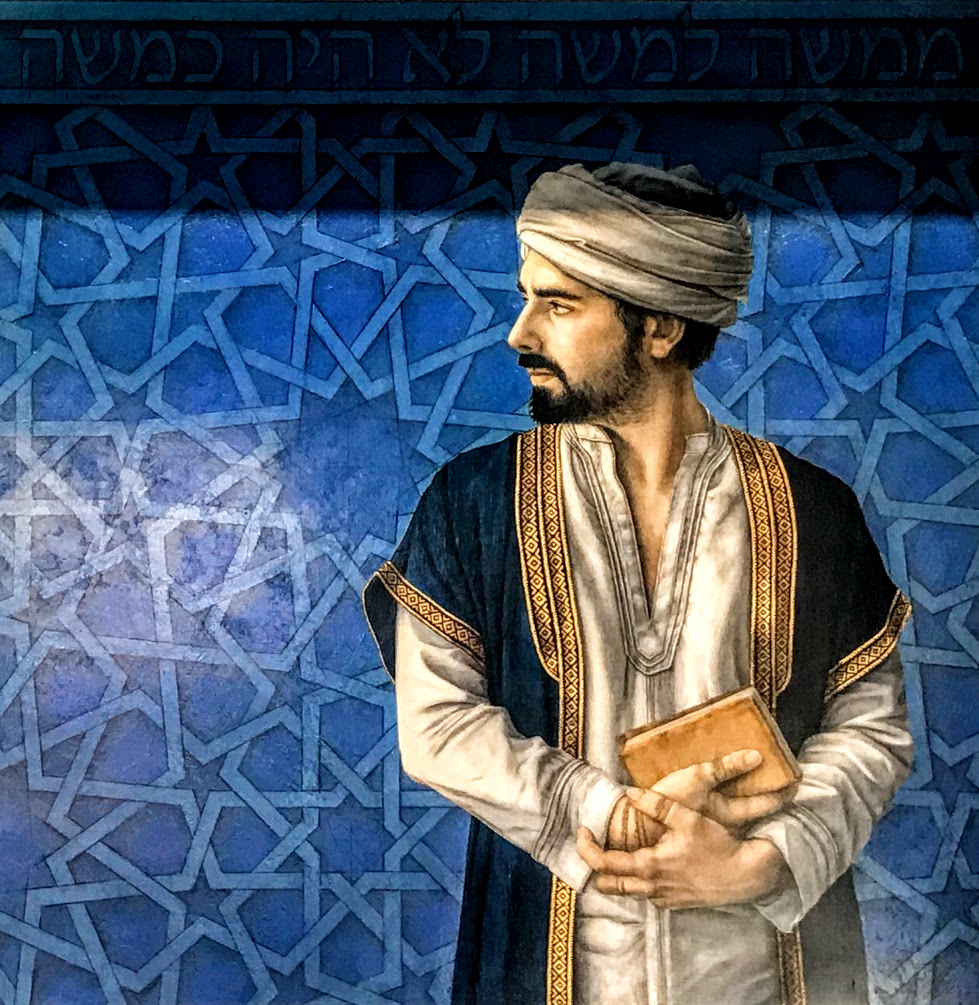 Patrick Comerford: Following in the footsteps of Maimonides, Córdoba’s ...