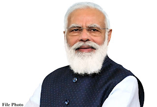 Narendra Modi Beard HD Photos - High Quality