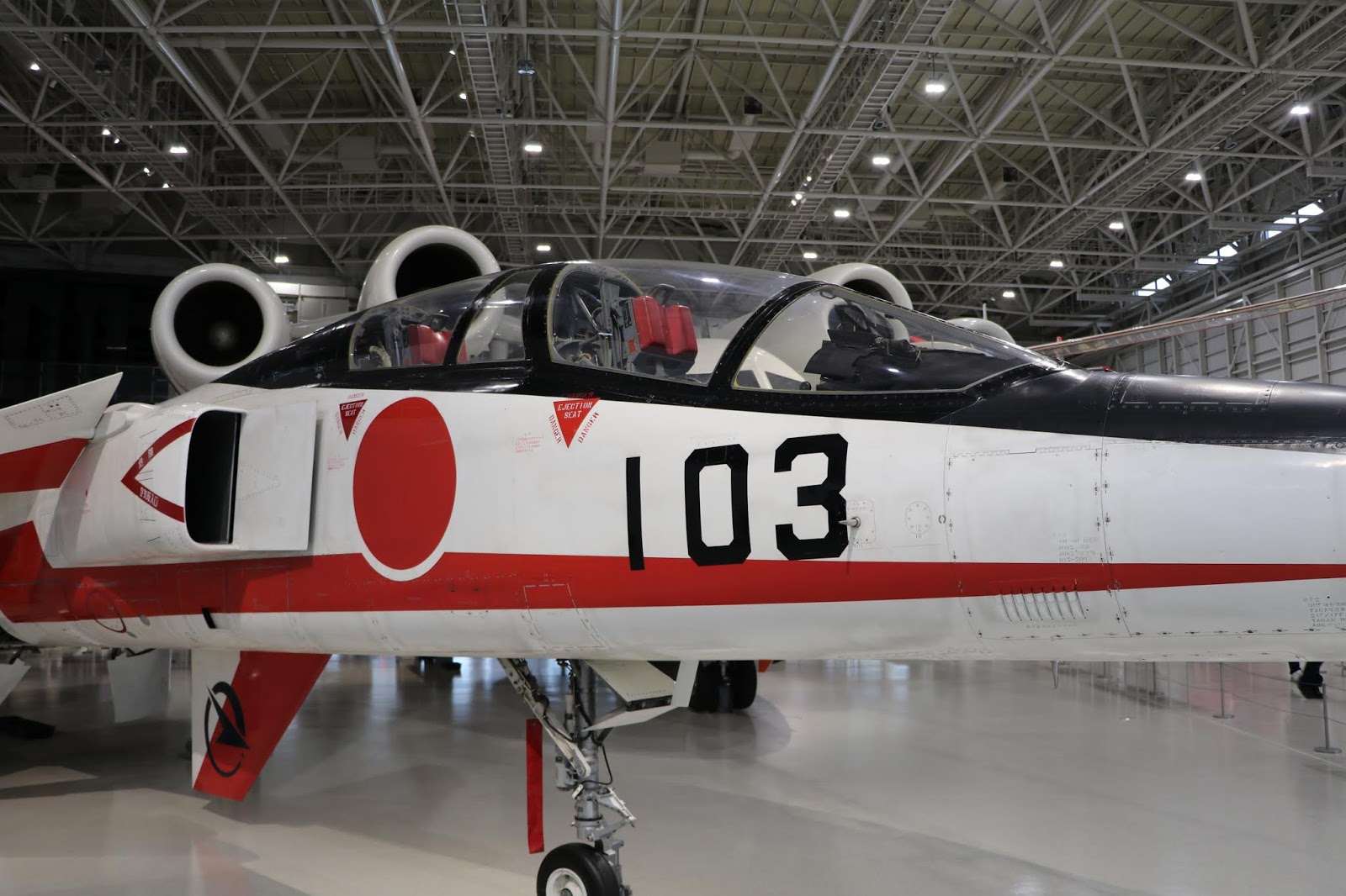 Orbit Seals: 三菱重工 T-2 CCV 研究機 岐阜かかみがはら航空宇宙博物館, Mitsubishi T-2 CCV ...