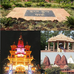 Meerut City Information