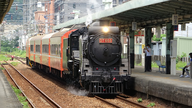 Blair's 鐵道攝影: DT668蒸汽機車 / TRA DT668 Steam Locomotive