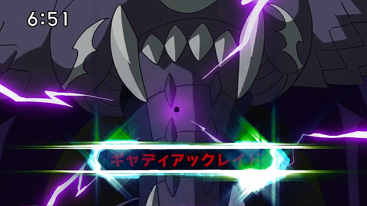 Digi-Arquivo: NeoVamdemon / NeoMyotismon + Darkness Modes ~ PMD ...