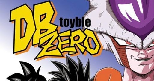 DB Zero
