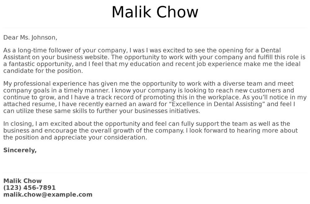 Sample Cover Letter For Dental Assistant Resume Letter sample-cover-letter-for-dental-assistant-resume-letter