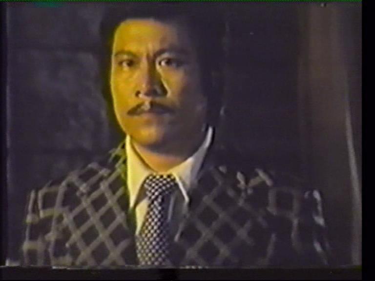 Name That Filipino Actor!: Danny Rojo