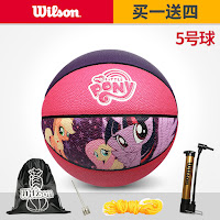 Wilson Releases Line-Up of My Little Pony Products | MLP Merch