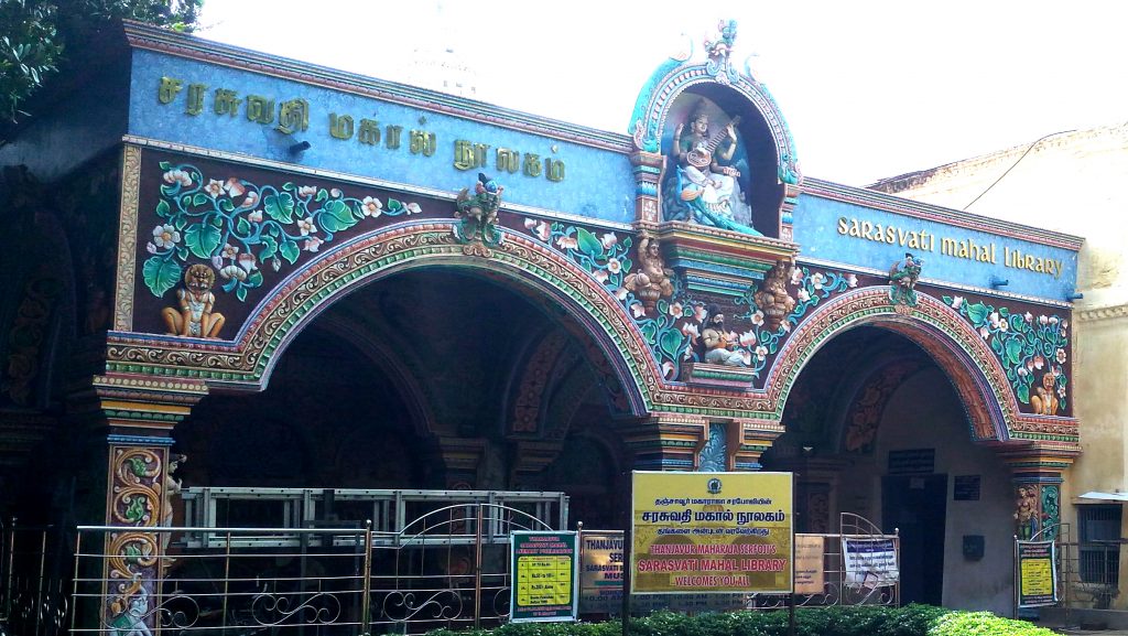 List of Famous-Beautiful-Great-Iconic- Libraries of India with short ...