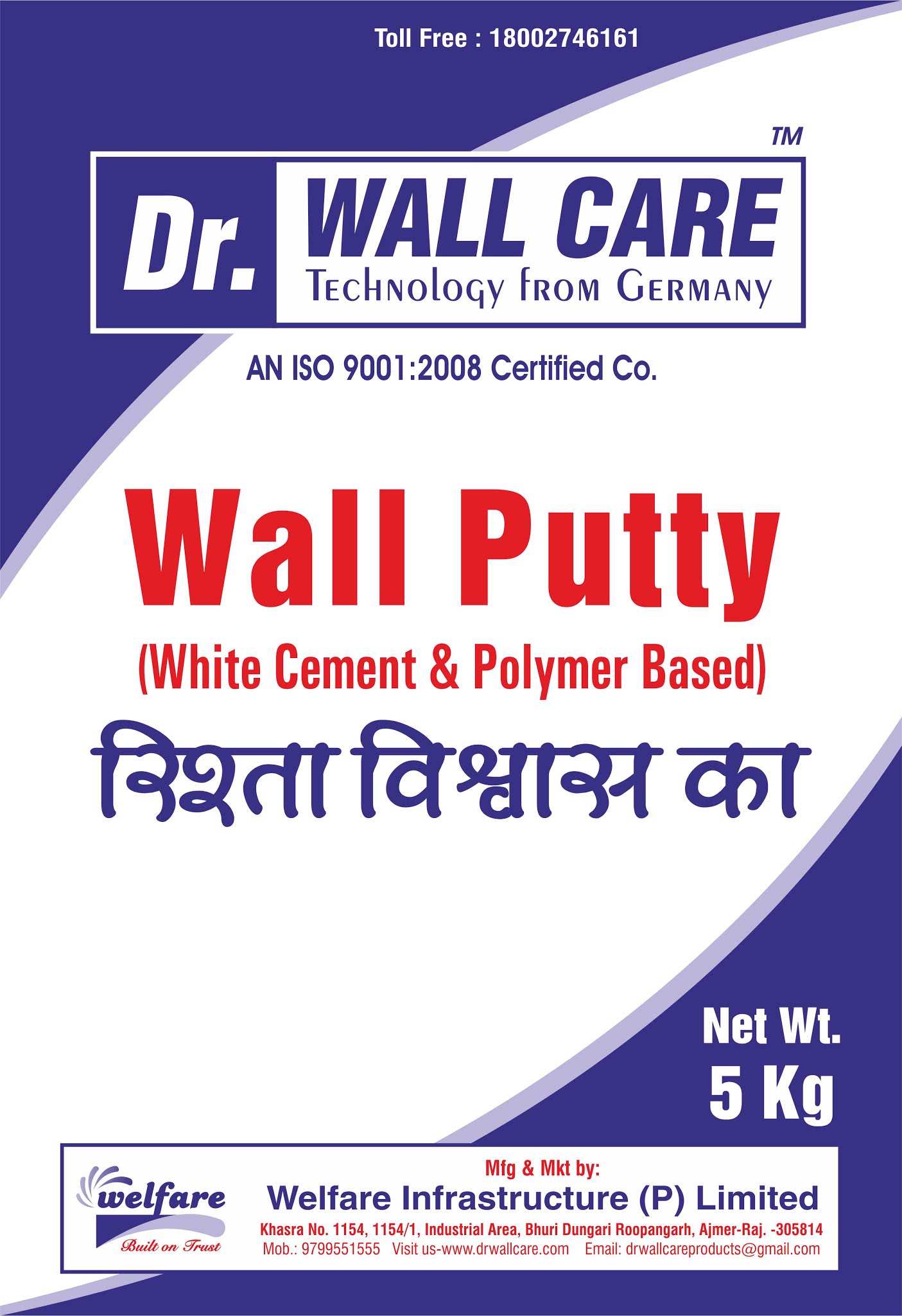 DR WALL CARE WALL PUTTY