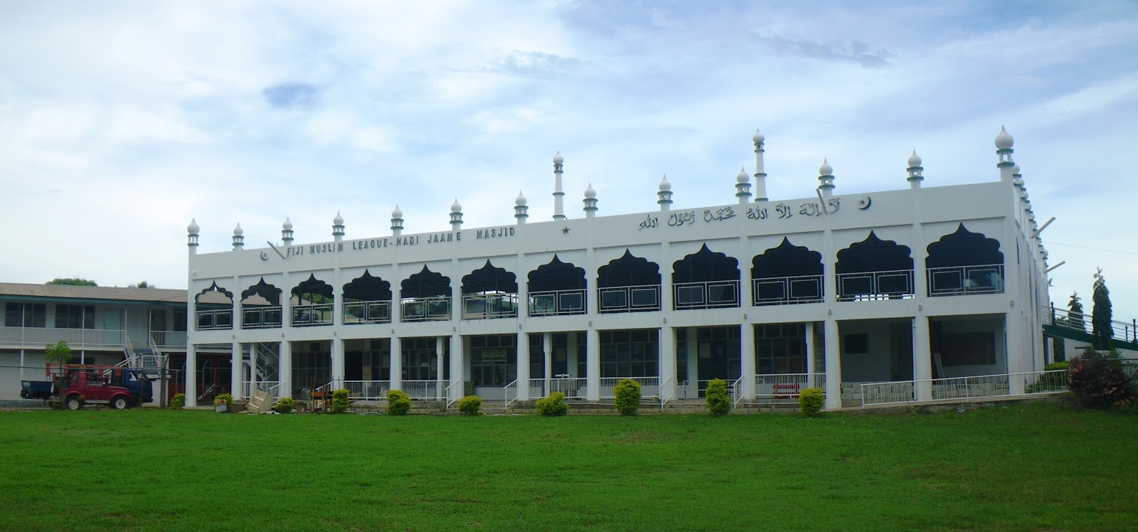 MuslimApp: Islam in Fiji