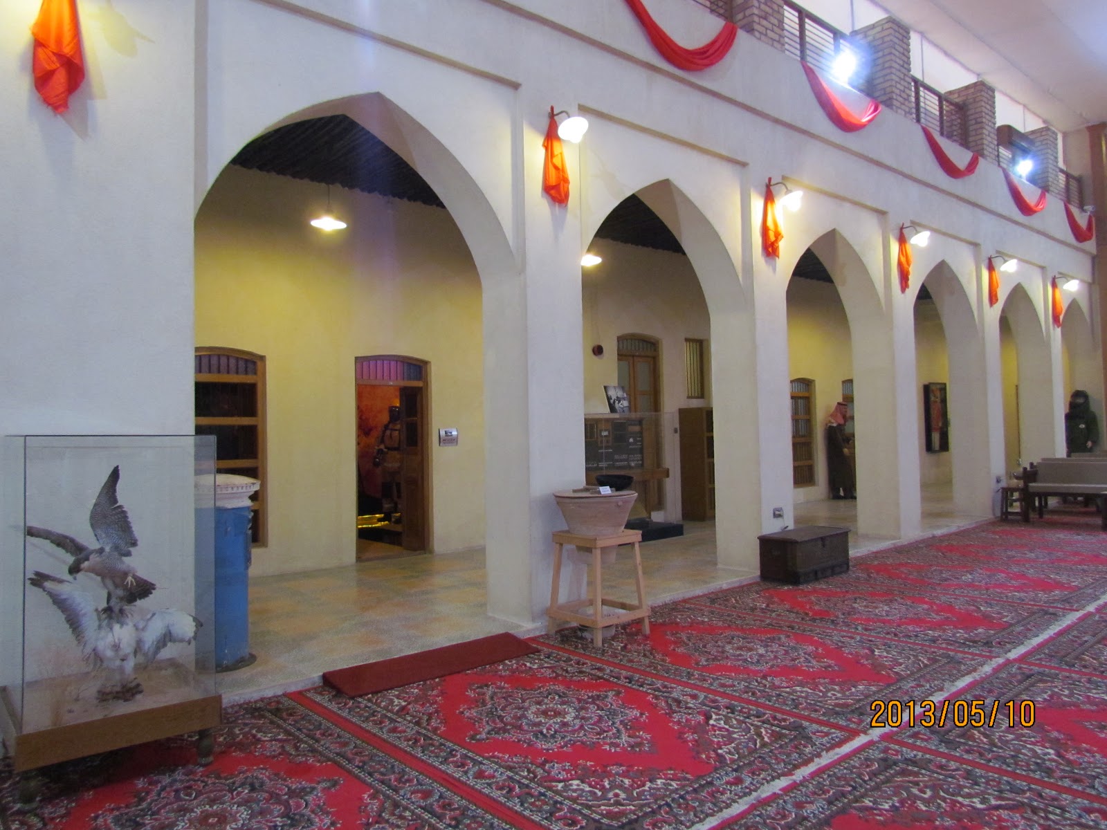 Life in Kuwait Blog: May 2013