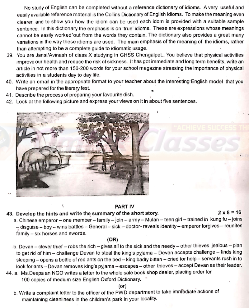 OMTEX CLASSES k 10th English Paper 2 Original Question Paper For omtex-classes-k-10th-english-paper-2-original-question-paper-for