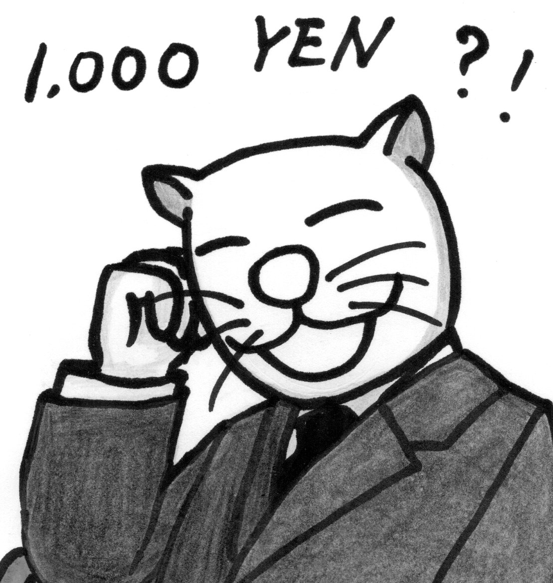 Summary of Wagahai wa Neko de Aru