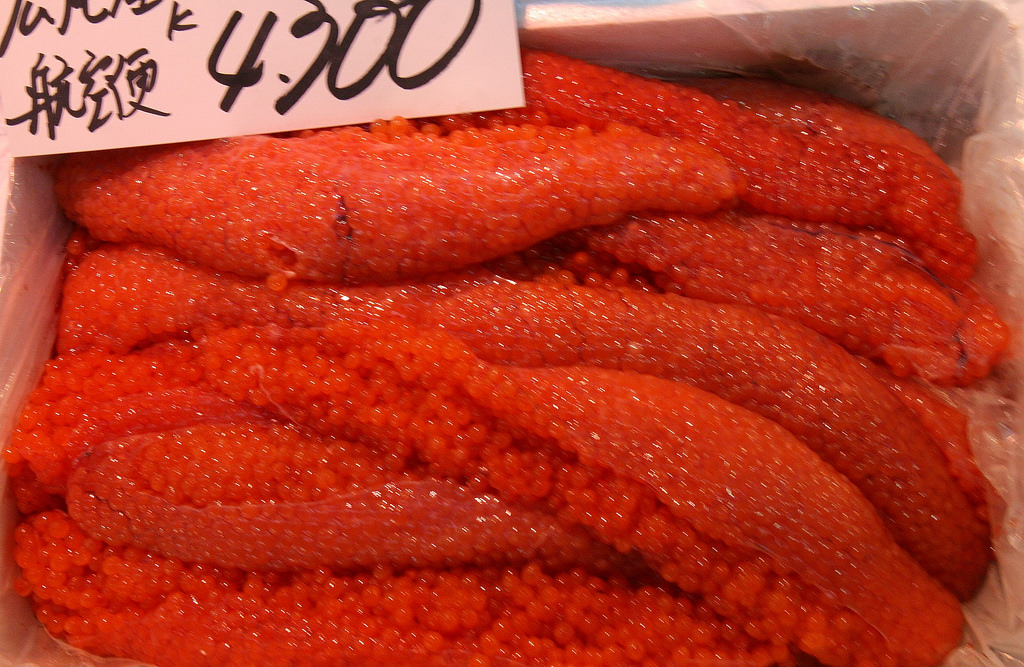 Tuna Fish Roe Product Variation with High Quality Ingredient - Frozen ...