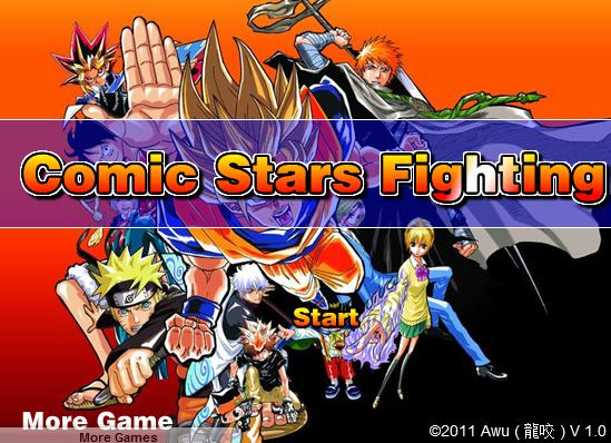 .: Comic Stars Fighting 1.0