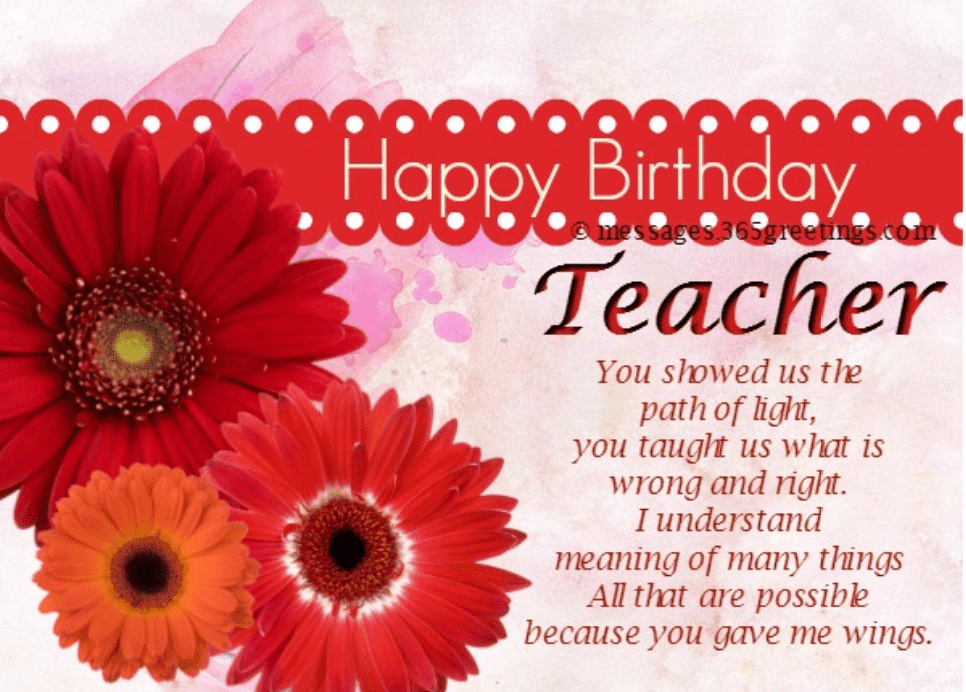sinhala birthday wishes for teacher | birthday wishes for school ...