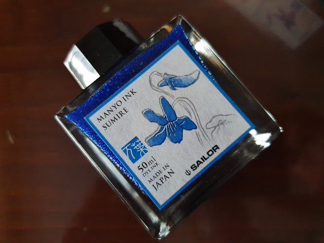 El Pajarete Orquidiado: Sailor Manyo Ink Sumire: Una flor brillante y ...