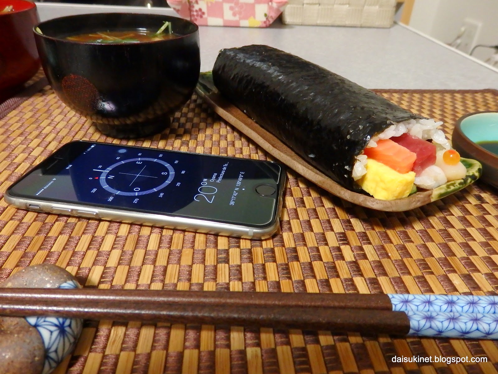 Setsubun, ehoumaki 節分の恵方巻き