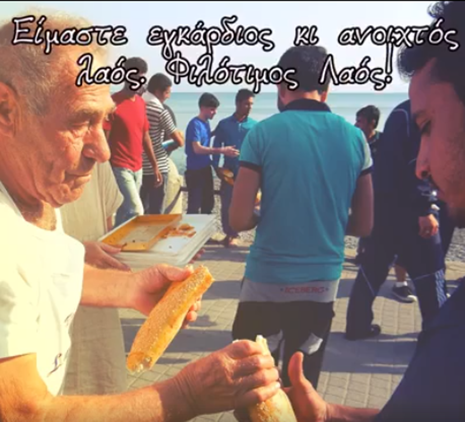 AΝΕΞΑΡΤΗΤΟΣ-ΔΙΠΛΩΜΑΤΙΚΟΣ ΠΑΡΑΤΗΡΗΤΗΣ: ΕΝΑ ΣΥΓΚΛΟΝΙΣΤΙΚΟ ΒΙΝΤΕΟ ΠΟΥ ...