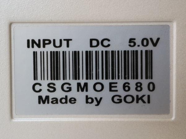 BugWorkShop - 甲蟲工作室: GOKI（高崎）CSGMOE680 鋰離子電池充電器（Lithium-ion Battery ...