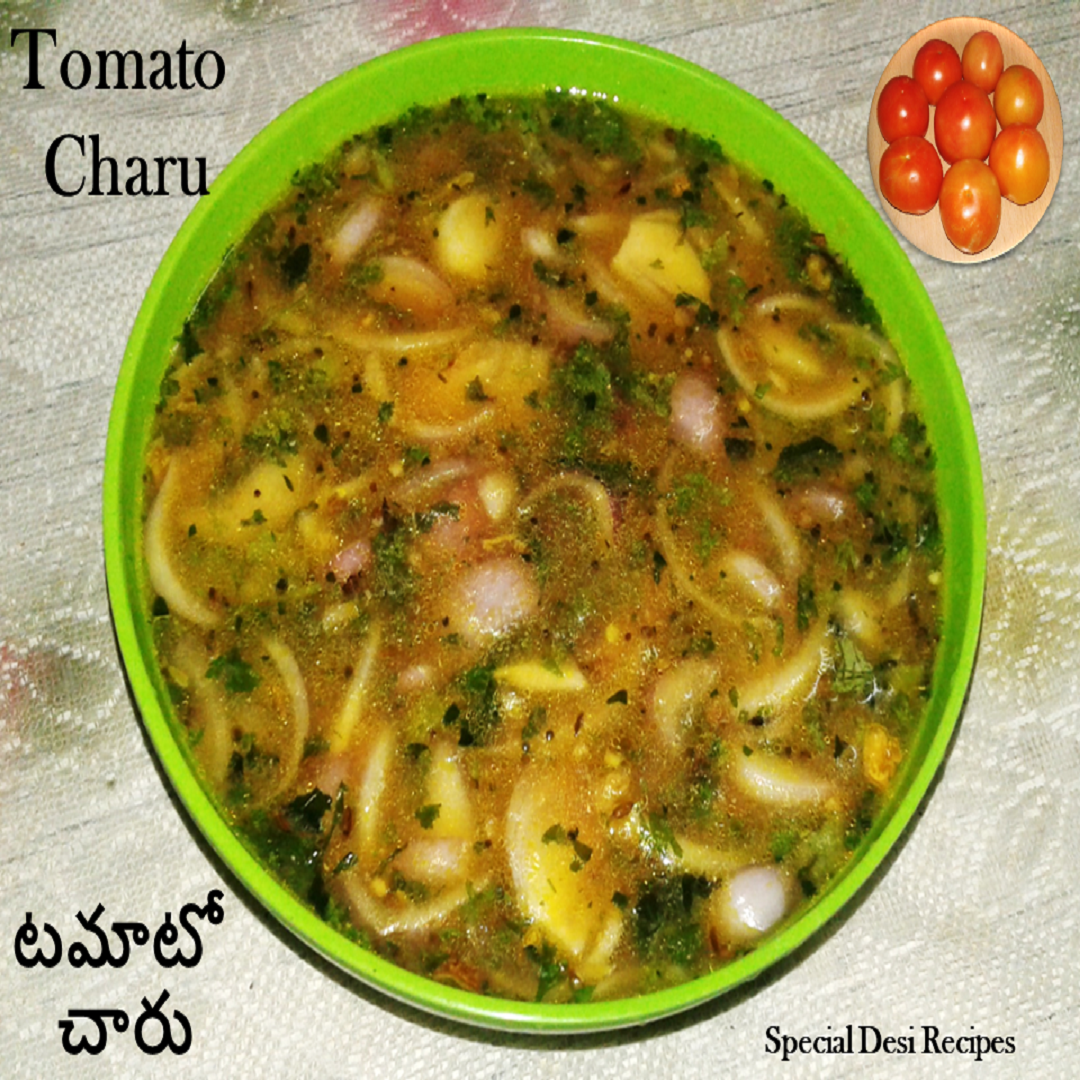 tomato charu recipe | special desi recipes - Special Desi Recipes ...