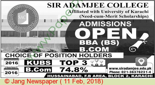 Sir Adamjee College Admissions Open 2018 - Computer Zila