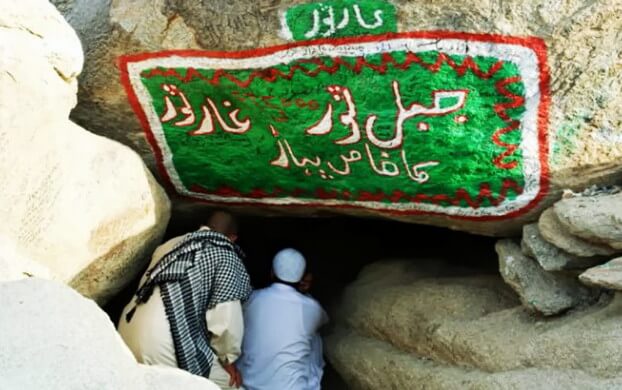 Kisah Hijrahnya Rasulullah SAW ke Madinah - Santos Blog