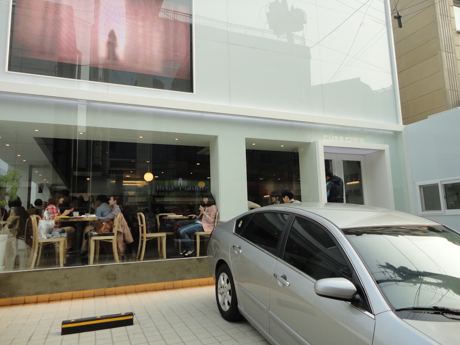 NariAsia: 49º Día en Corea (CUBE Studio Café)