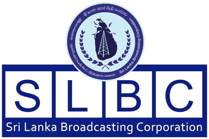 CSIAP Sri Lanka: CSIAP and its objectives on SLBC