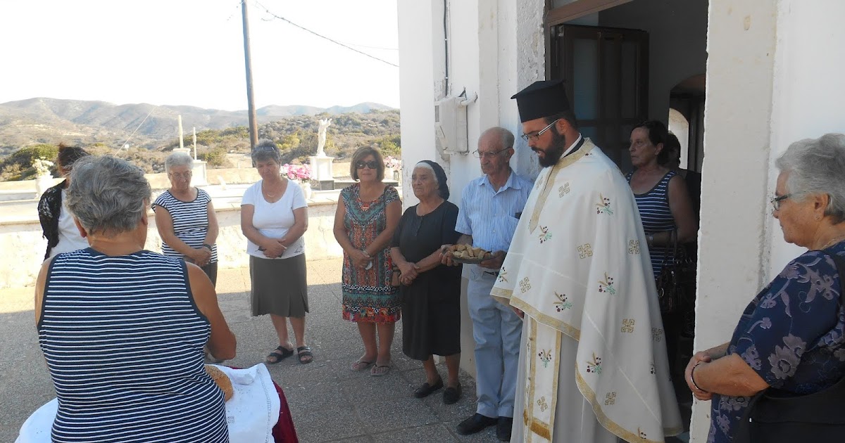 ΜΕΣΑΝΑΓΡΟΣ ΡΟΔΟΥ: "ΕΙΚΟΝΕΣ ΑΠΟ ΤΗ ΓΙΟΡΤΗ ΤΗΣ ΣΟΦΙΑΣ ΣΤΟΝ ΜΕΣΑΝΑΓΡΟ"