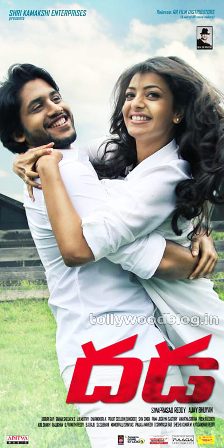 Dhada Latest new Posters wallpapers