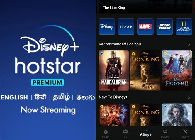 Disney+ Hotstar Premium and VIP subscription at Cheap Price
