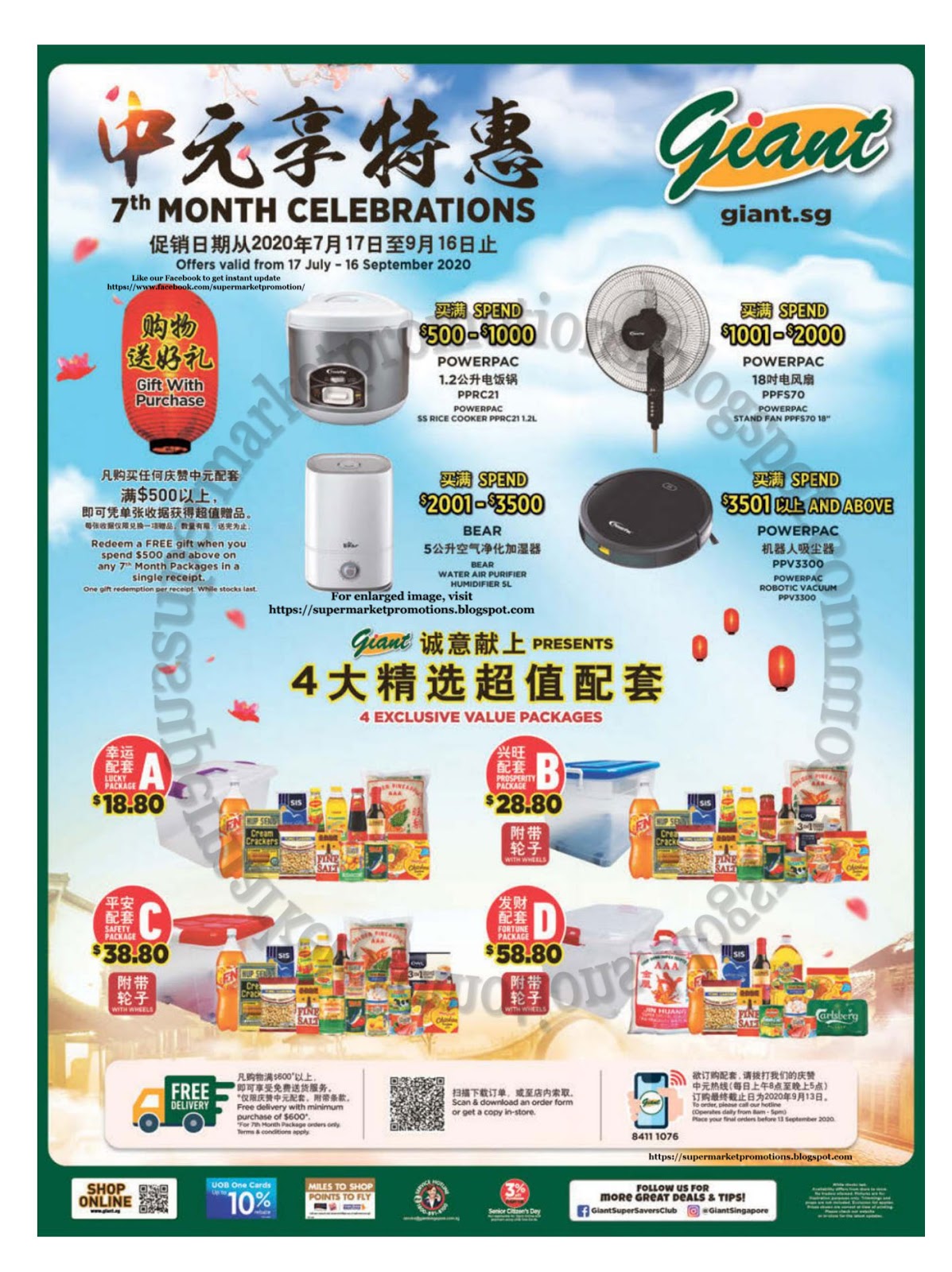 Giant 7th Month Promotion 17 July - 16 September 2020 ~ Supermarket ...