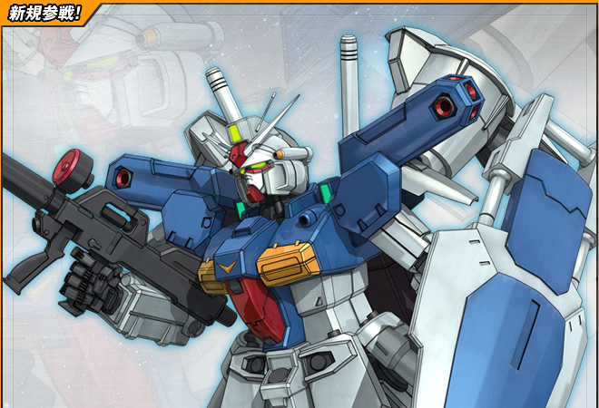 Dynasty Warriors Gundam 3: un gioco pezzente ma con un suo però. Un ...