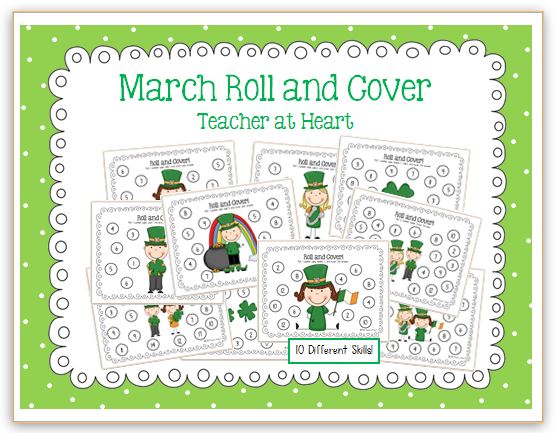 Teacher at Heart: Flip the Sound Freebie and March Roll and Cover