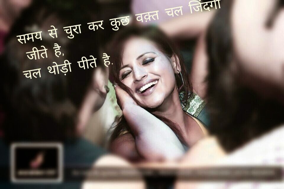 Poonam Sood New Summer Edition Wallpapers