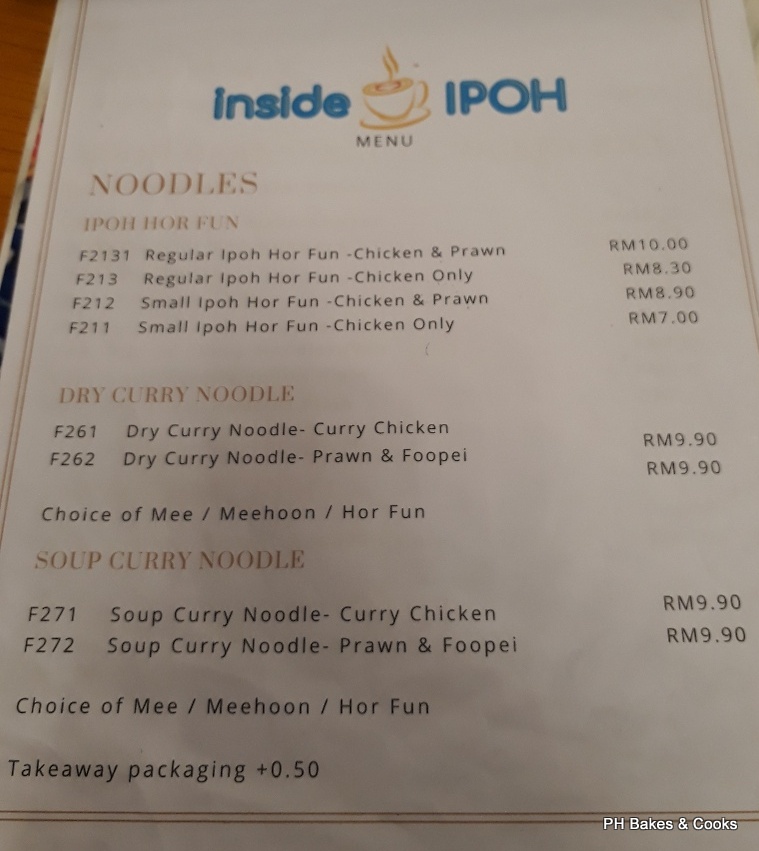 Inside Ipoh Damansara Uptown