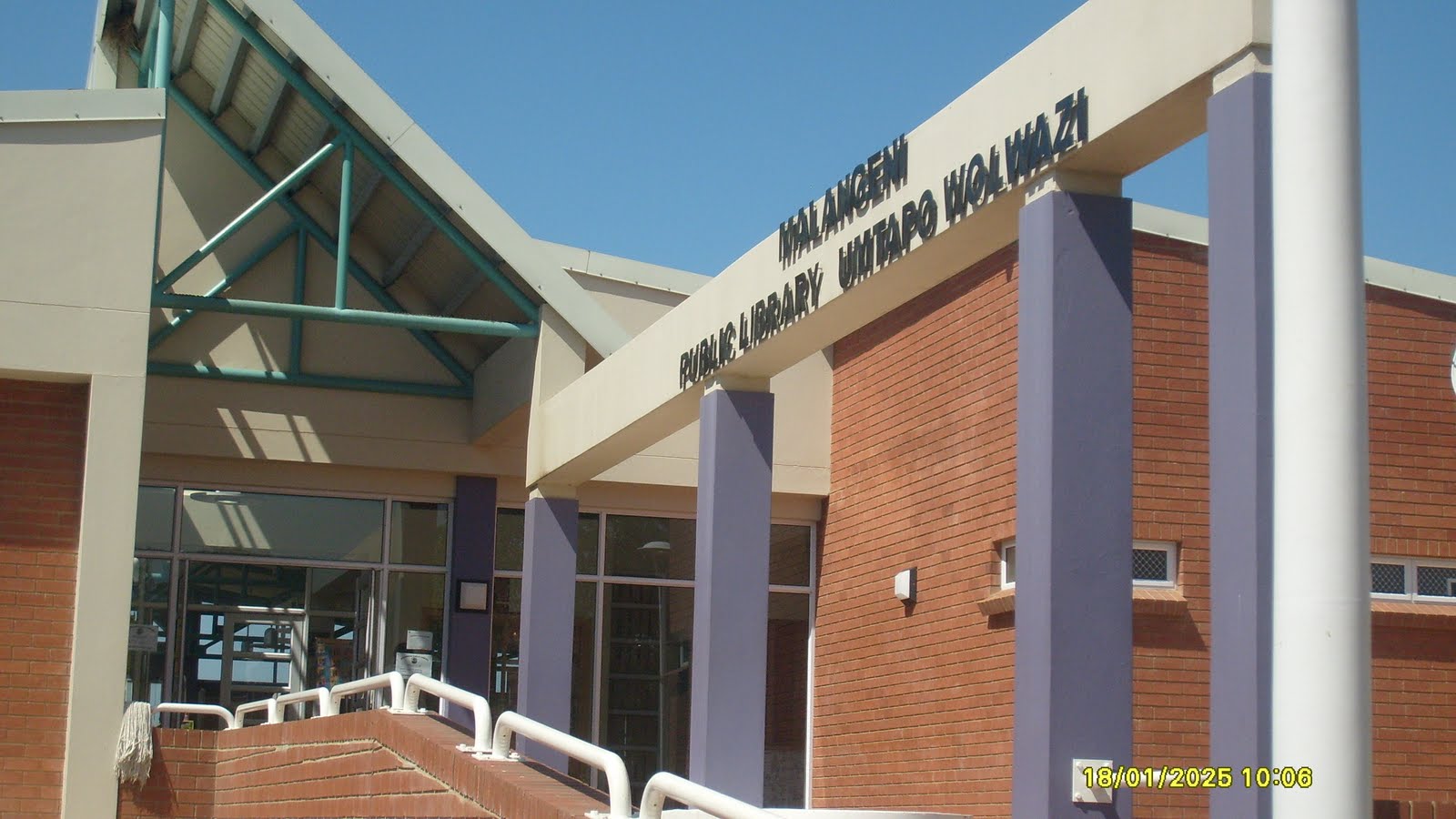 Malangeni Cyber Cafe