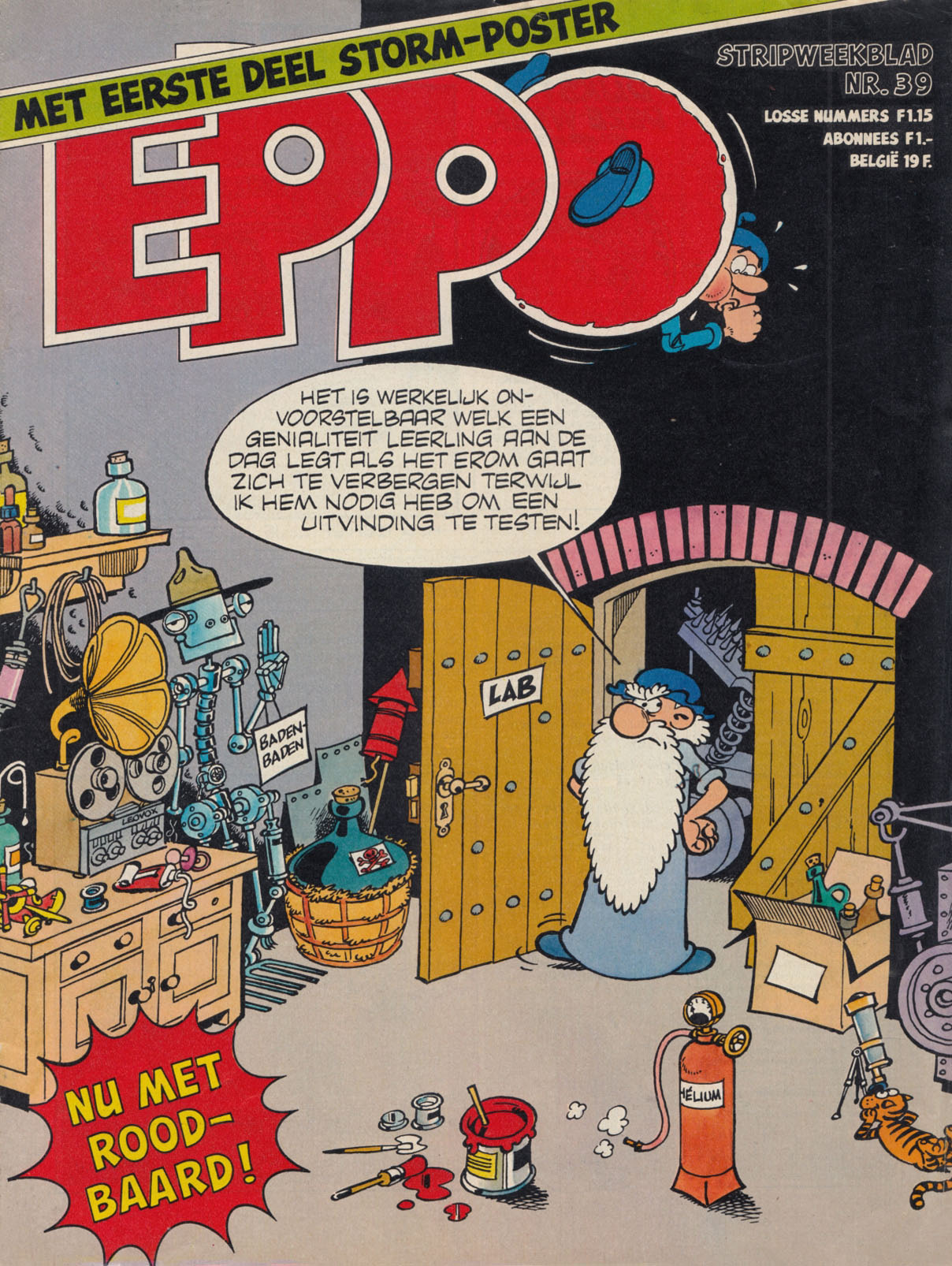 Mijn Boekenkast: EPPO 1978