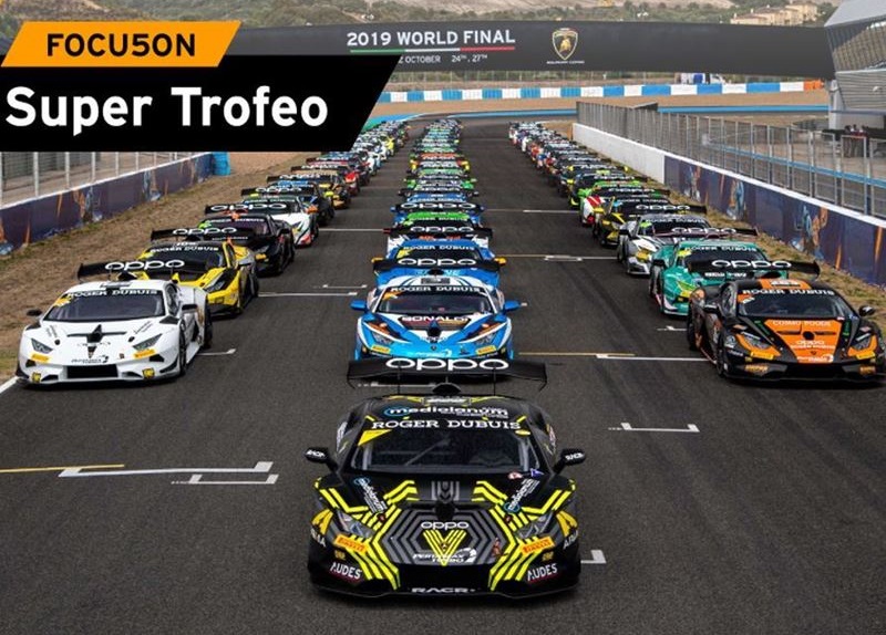 5 things you don’t know about Lamborghini Super Trofeo | Carsfresh