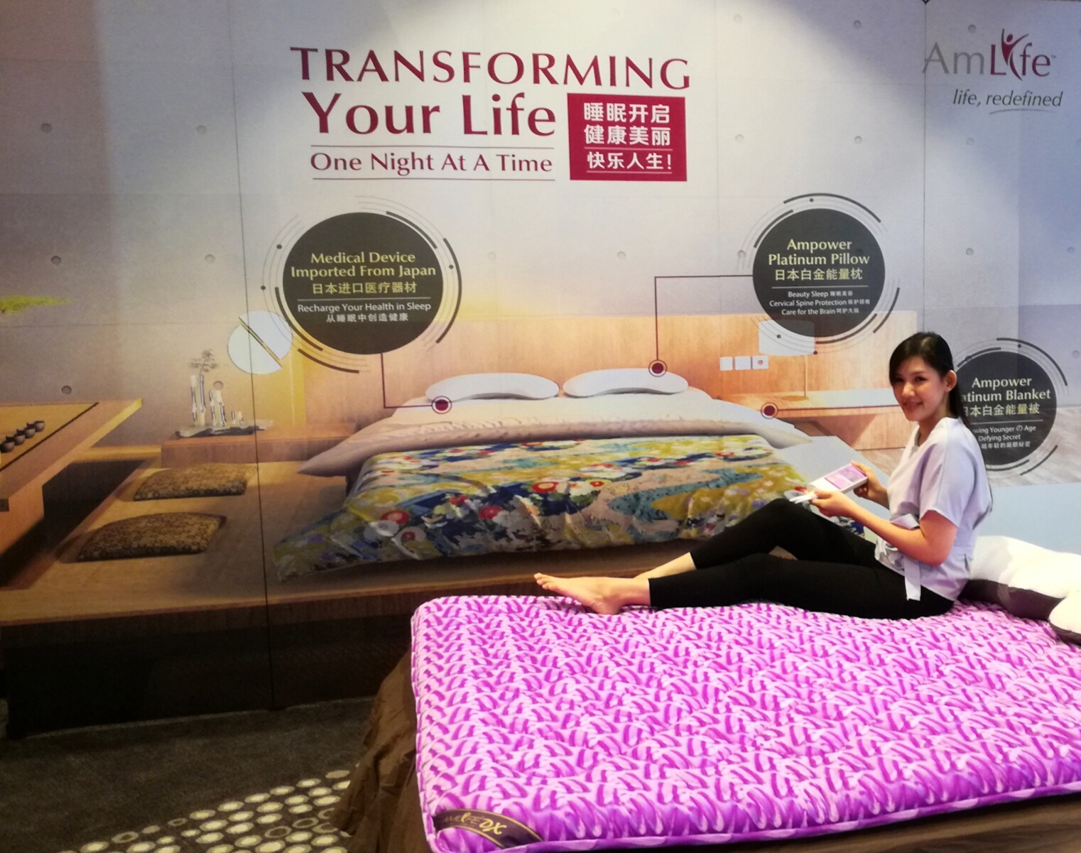 Transform Your Life with AmLife Platinum Blanket - Jia Shin Lee