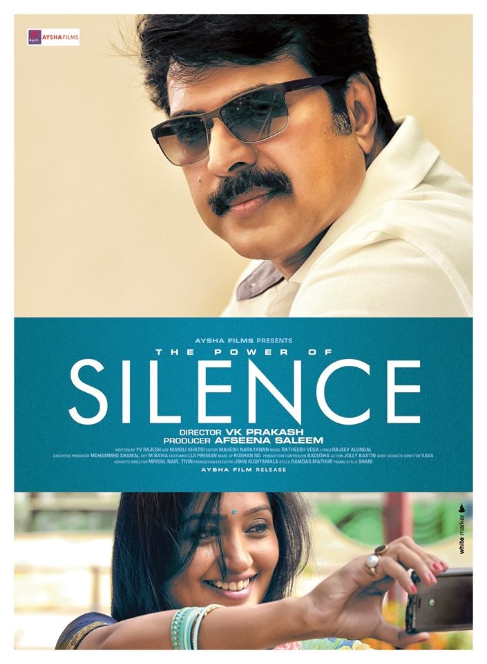 Silence Malayalam Movie Review Mollywood Frames Malayalam Movies silence-malayalam-movie-review-mollywood-frames-malayalam-movies
