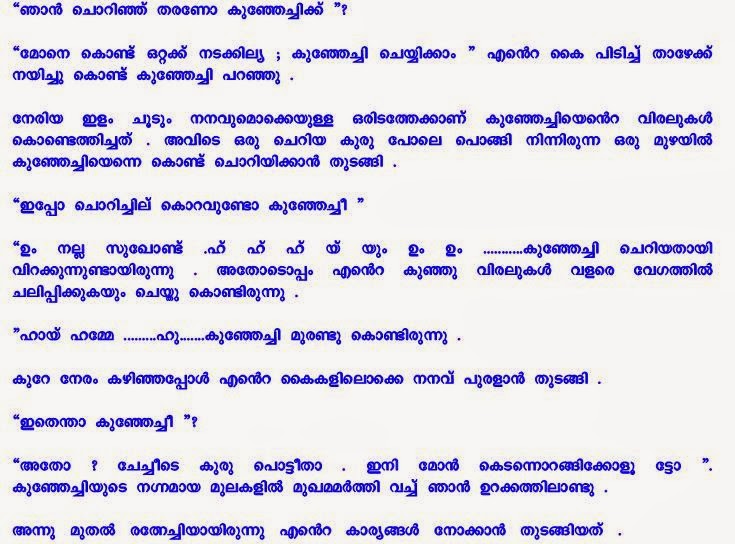 Blog Archives - masterbit